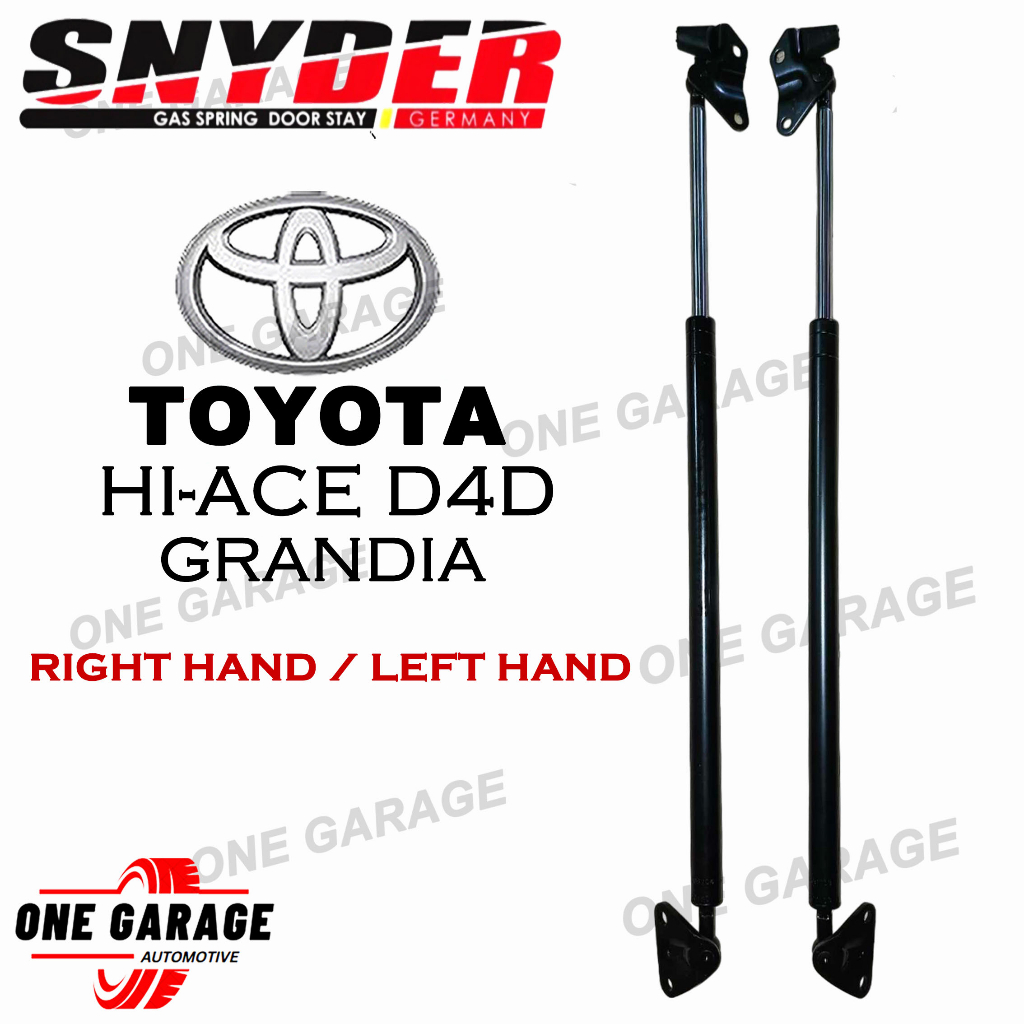 Door Stay For TOYOTA HI-ACE D4D GRANDIA SET (2pcs) | Shopee Philippines