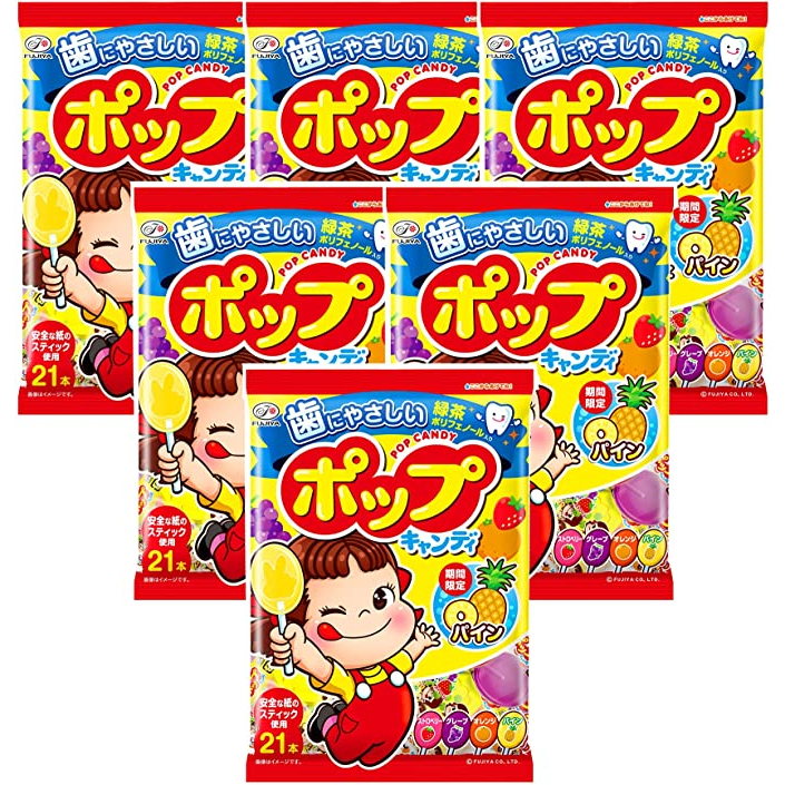 FUJIYA Pop Candy Pouch 20 pieces x 6 bags Direct from Japan | Shopee ...