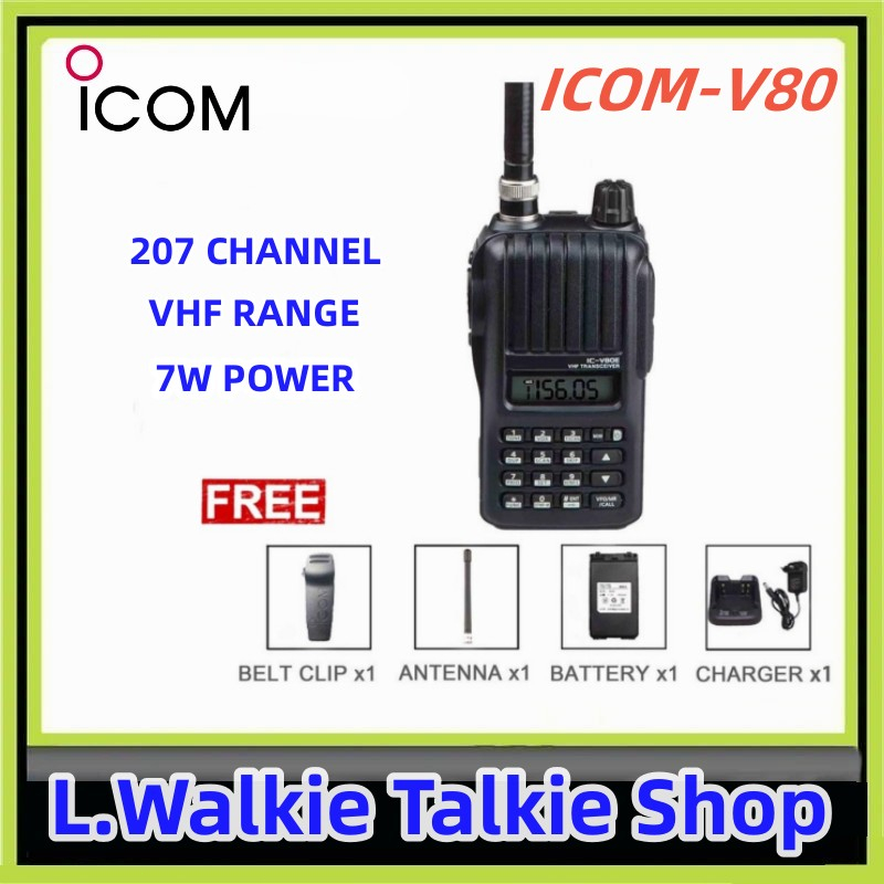 Icom IC-V80 two way radio walkie talkie long range 20KM high power 7W ...