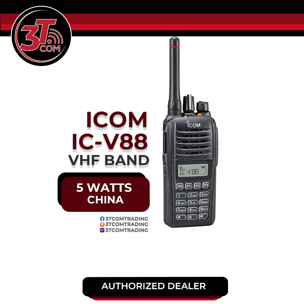 ICOM V88 VHF PORTABLE RADIO (CHINA) | Shopee Philippines