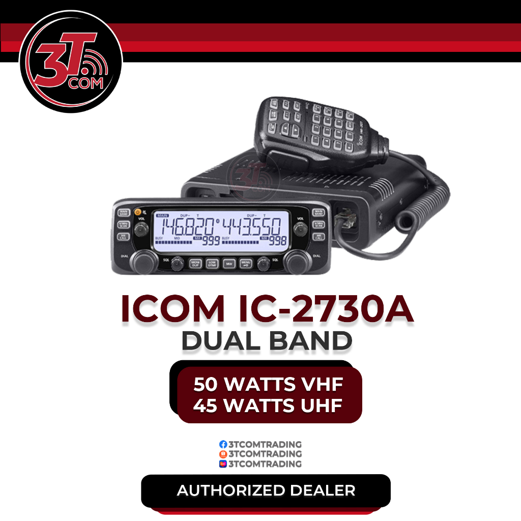 ICOM IC-2730A VHF/UHF Dual Band Transceiver (ORIGINAL) | Shopee Philippines