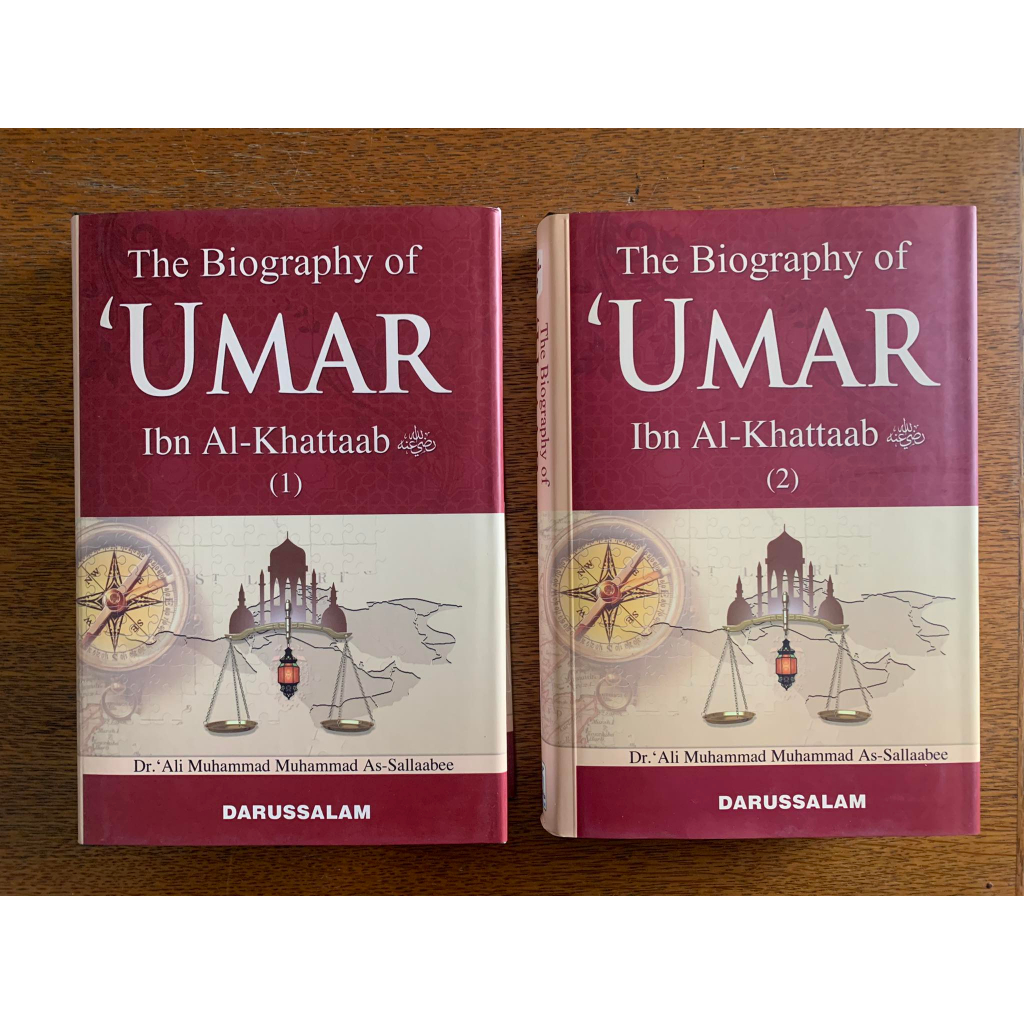 Biography of Umar ibn al-Khattab | Shopee Philippines