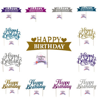 EVERYDAY BAKER - Happy Birthday Stick - Cake Topper (1pc) | Shopee ...