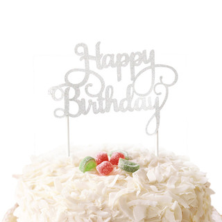 EVERYDAY BAKER - Happy Birthday Stick - Cake Topper (1pc) | Shopee ...