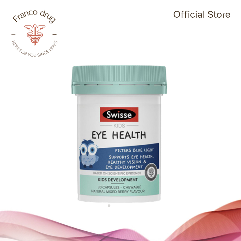 Swisse Kids Eye Health - 30's | Shopee Philippines