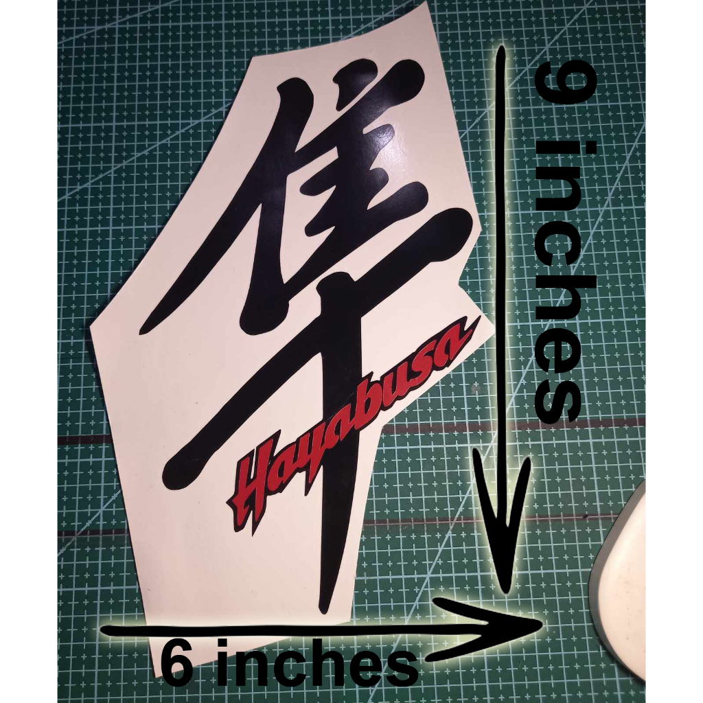 MOTORCYCLE "HAYABUSA" DECAL STICKER VINYL MATERIAL | Shopee Philippines