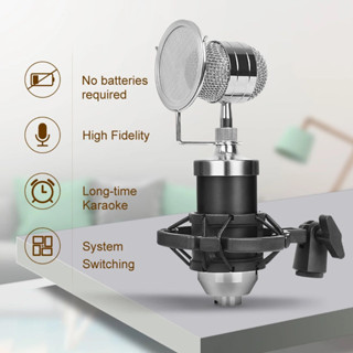 recording microphone - Best Prices and Online Promos - Mar 2024 | Shopee Philippines