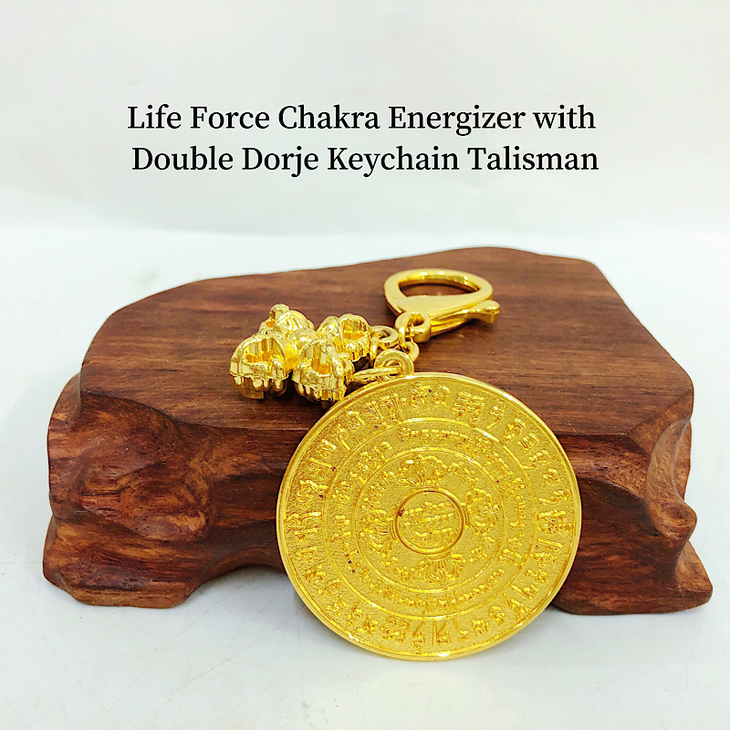 Fengshui Life Force Chakra Energizer with Double Dorje Keychain ...