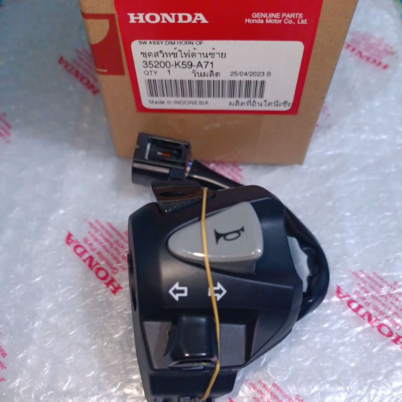 Honda Genuine Switch dimmer, Horn, Winker for Click 125/150v2. | Shopee ...