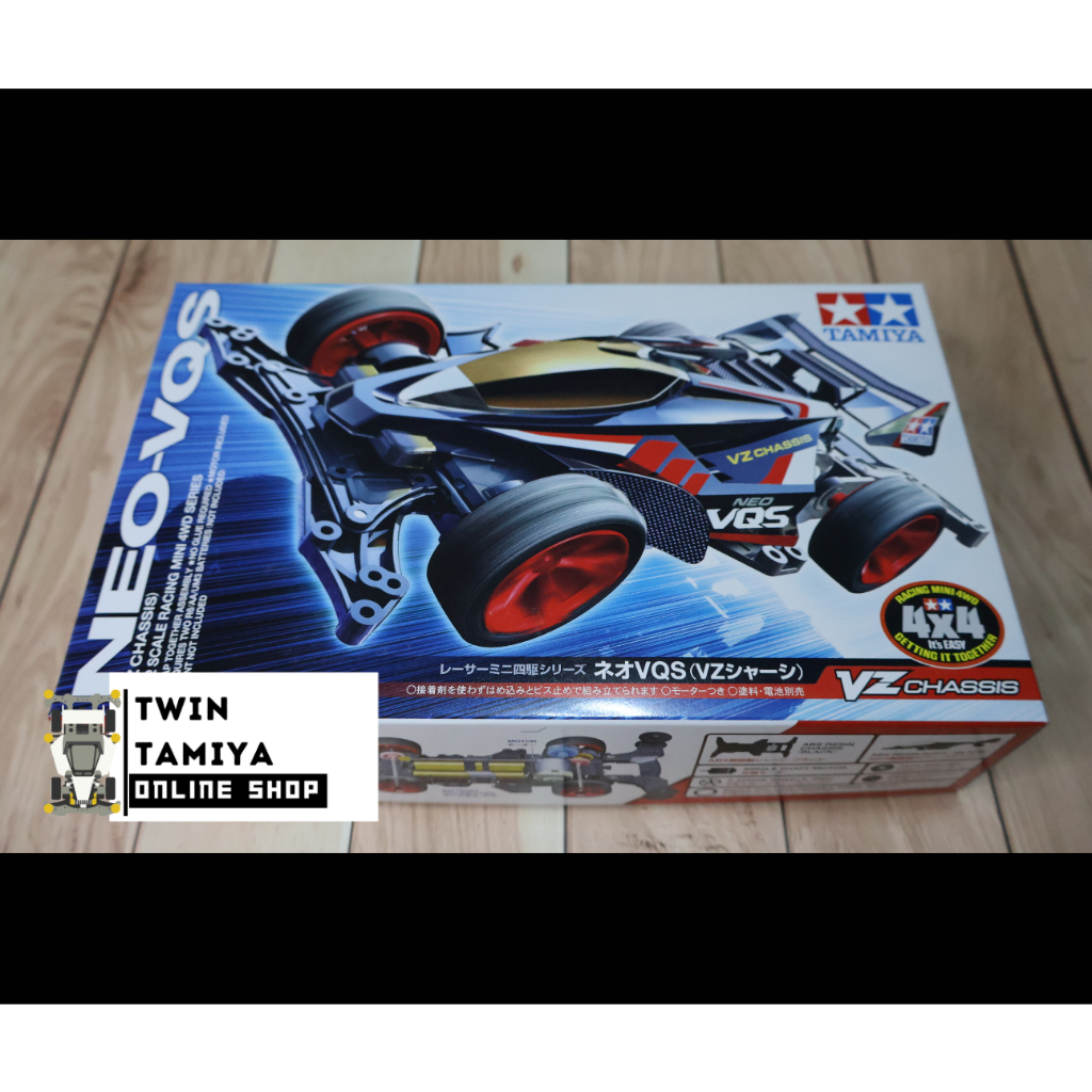 Tamiya 18094 Mini 4WD Neo-VQS (VZ Chassis) 1/32 | Shopee Philippines