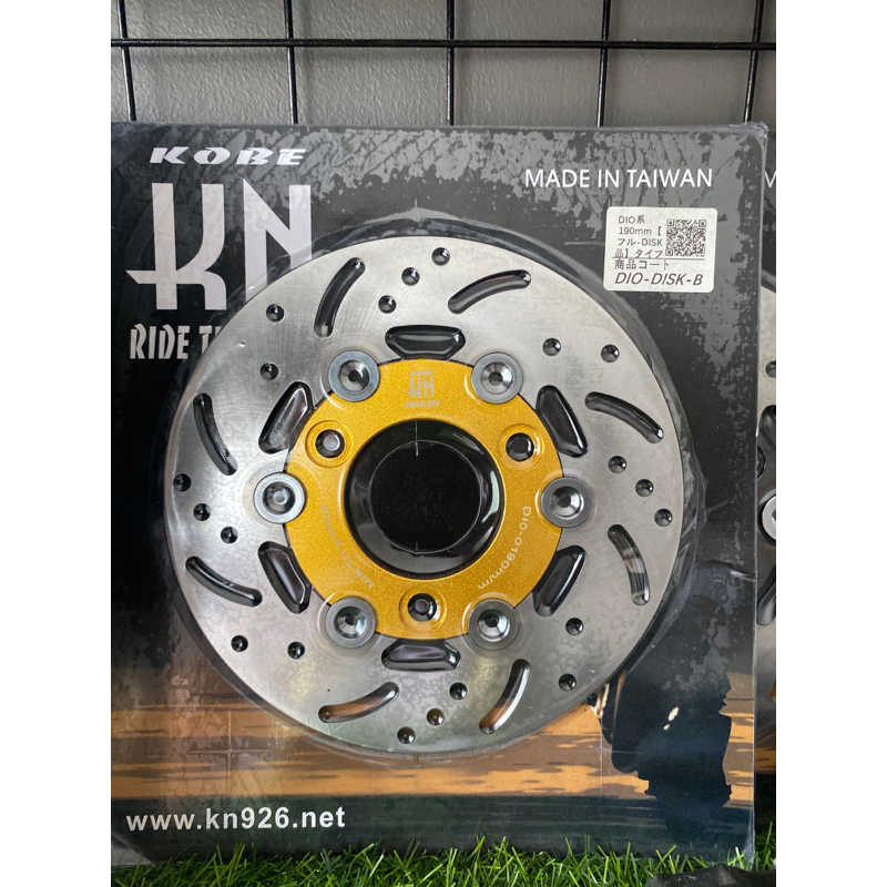 KN Disc 190mm for Honda Dio 1/2/3/G/Julio/Giorno | Shopee Philippines