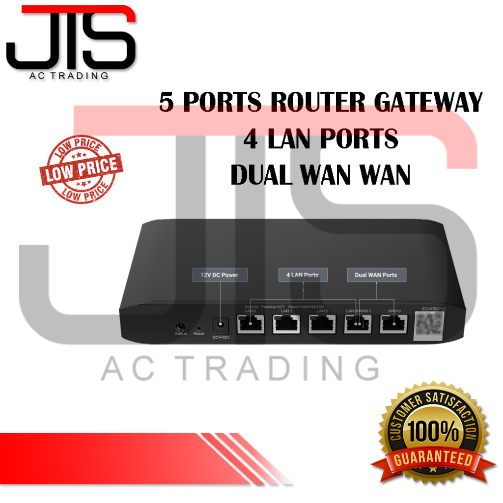 EG105G V2 5 PORTS ROUTER GATEWAY - 4 LANG PORTS AND DUAL WAN | Shopee ...