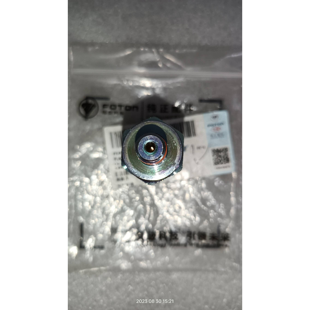 FOTON GRATOUR OIL PRESSURE SENSOR FOR 4W12M GT1.2 MV1.2 | Shopee ...