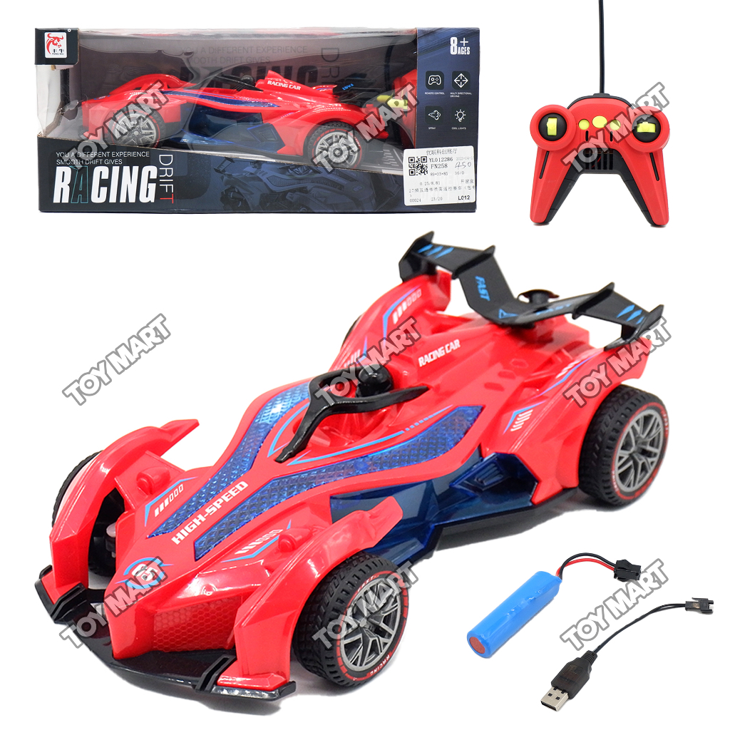 Turbo Racing Car - High Speed RC Car with Light Spray Effect and ...