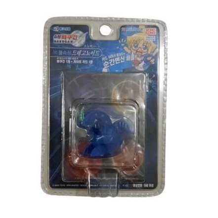 SEGA TOYS BAKUGAN BATTLE BRAWLERS DRAGONOID Aquos Blue GEN 1/VERSION 1 ...