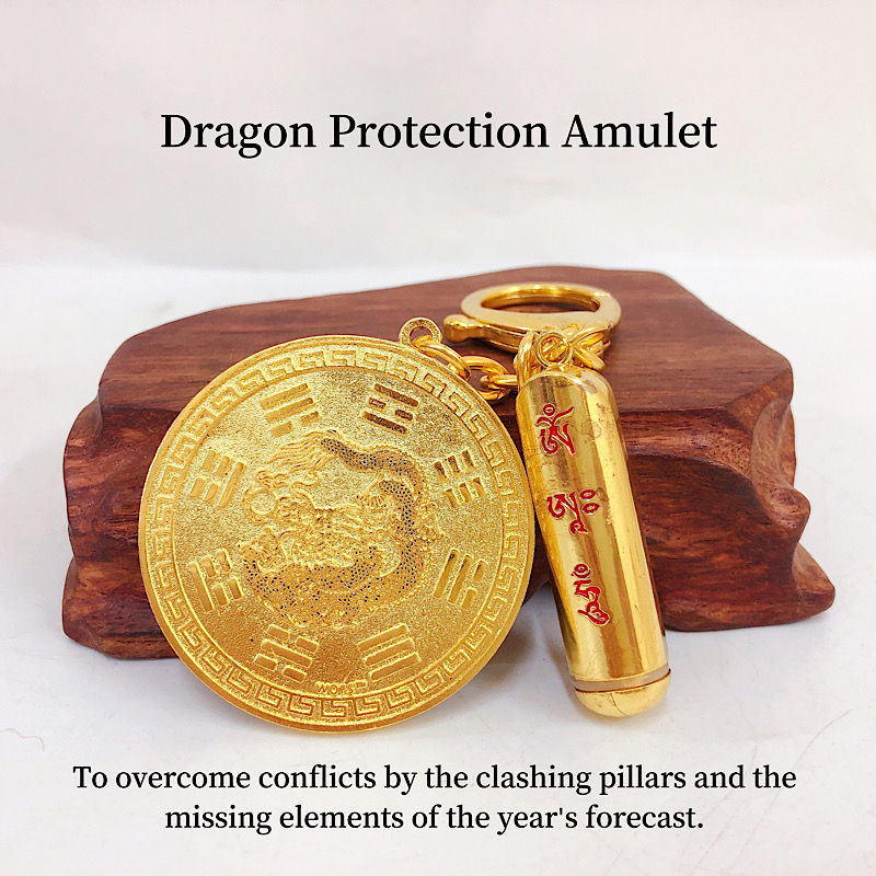 Fengshui Dragon Protection Amulet | Shopee Philippines