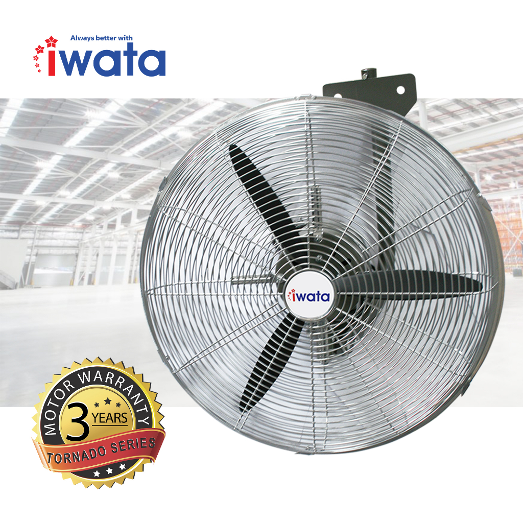 Iwata Tornado 20W Industrial Wall Fan | Shopee Philippines