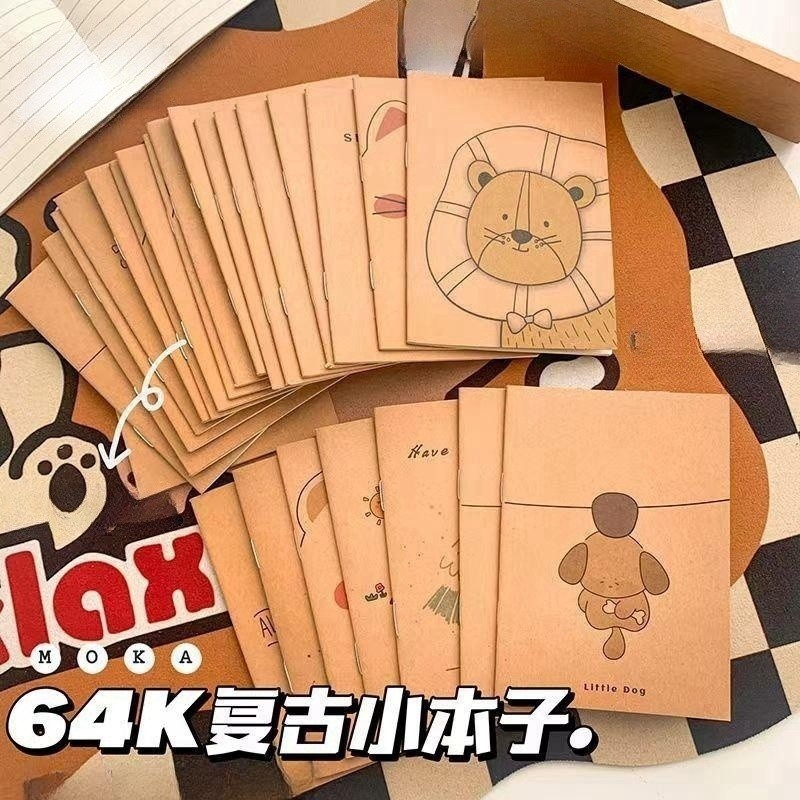 64K Craft Cartoon Mini Notebook Portable Primary School Student Reward ...