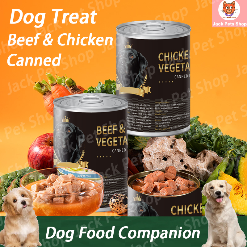 375g Dog Wet Food Canned Beef Chicken Canned Natural Organic Food ...