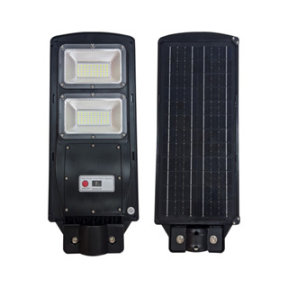 100W Megalight Solar Street light Eco with Motion Sensor Outdoor ...