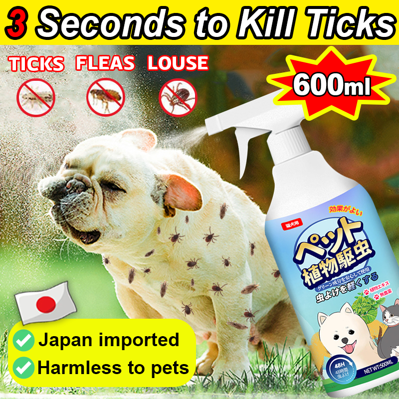 Japan imported 3 seconds to kill ticks Tick and Flea Killer 600ML ...
