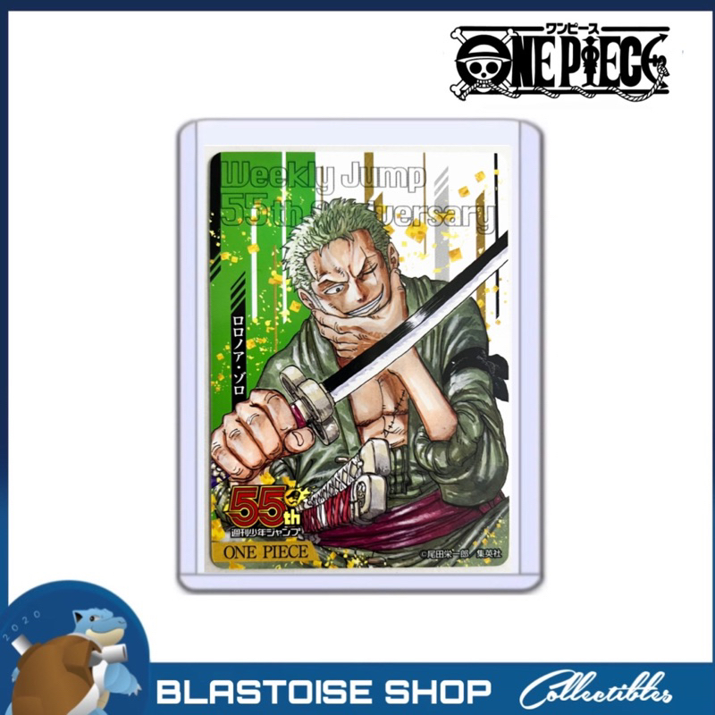 One Piece Card Collectible: Roronoa Zoro Shonen Jump 55th Anniversary ...