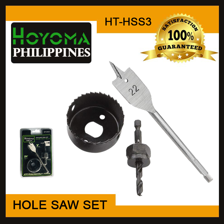 HOYOMA 3PCS HOLE SAW SET, HT-HSS3 | Shopee Philippines