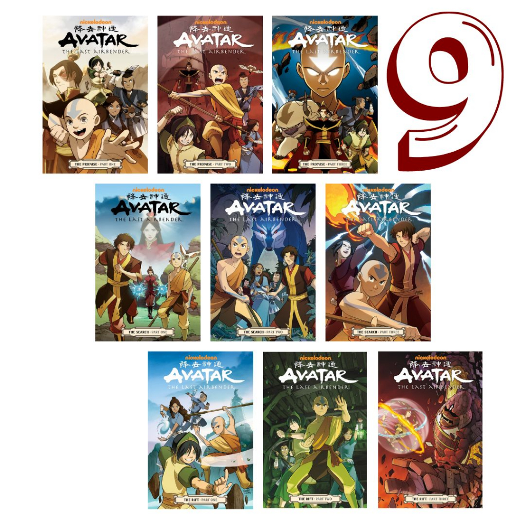 Avatar, The Last Airbender (SET 2): The Promise / The Search / The Rift ...