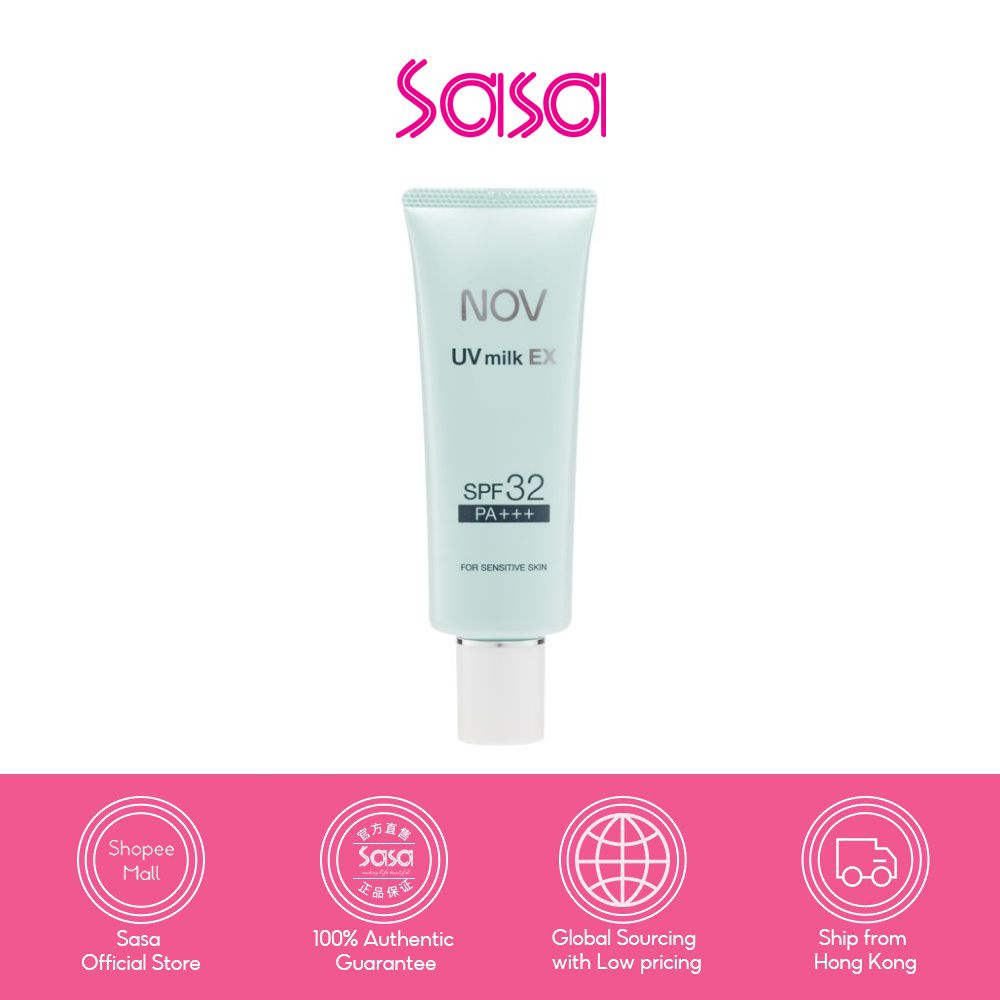 NOV UV Milk EX SPF32 PA+++ 46g | Shopee Philippines