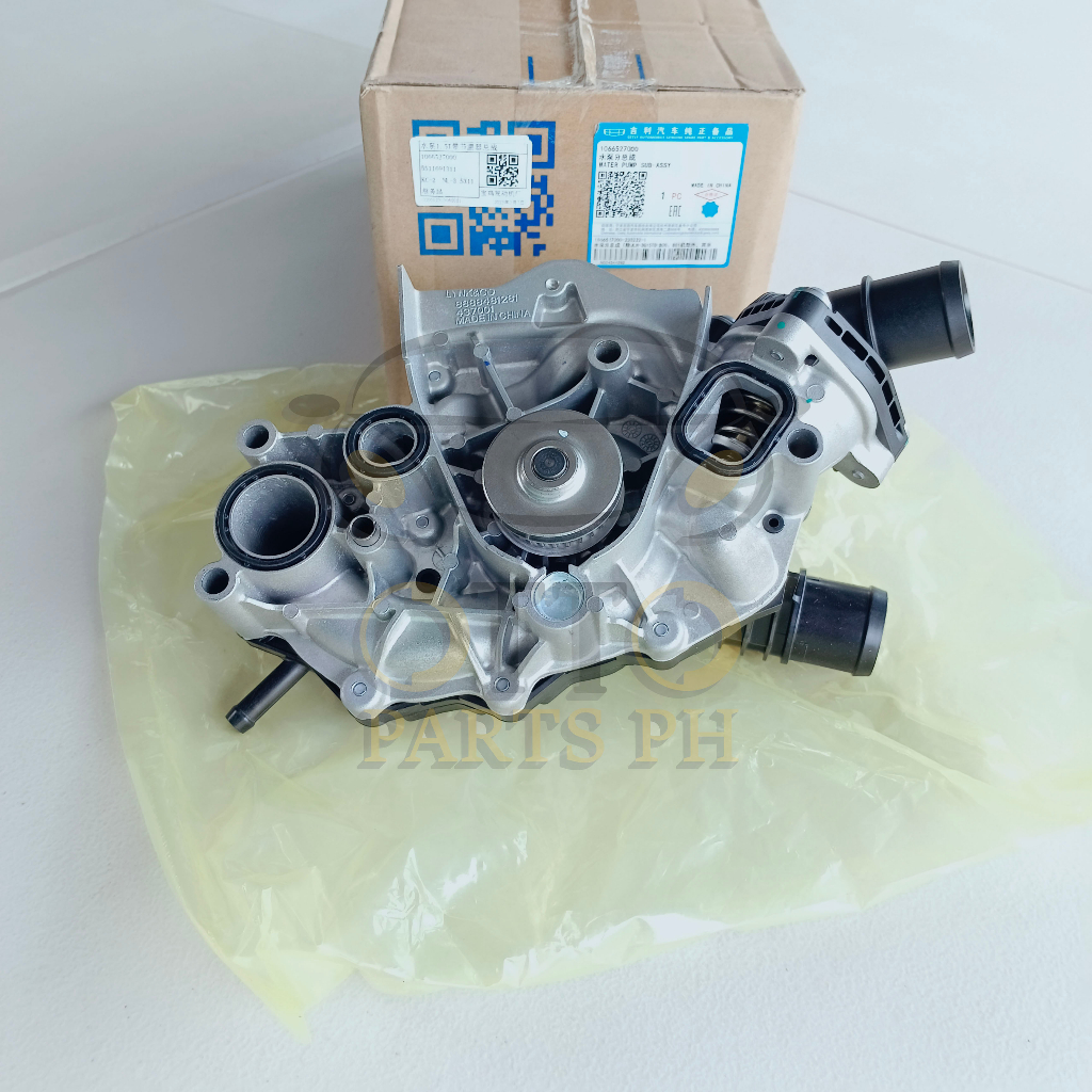 [Genuine] Water Pump Assembly for Geely Coolray [2019-Up] | Shopee ...