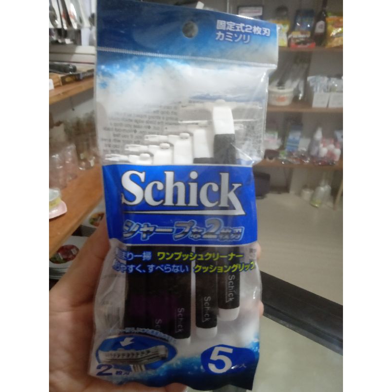 JAPAN SCHICK RAZOR FOR MEN ( 5 pieces) | Shopee Philippines