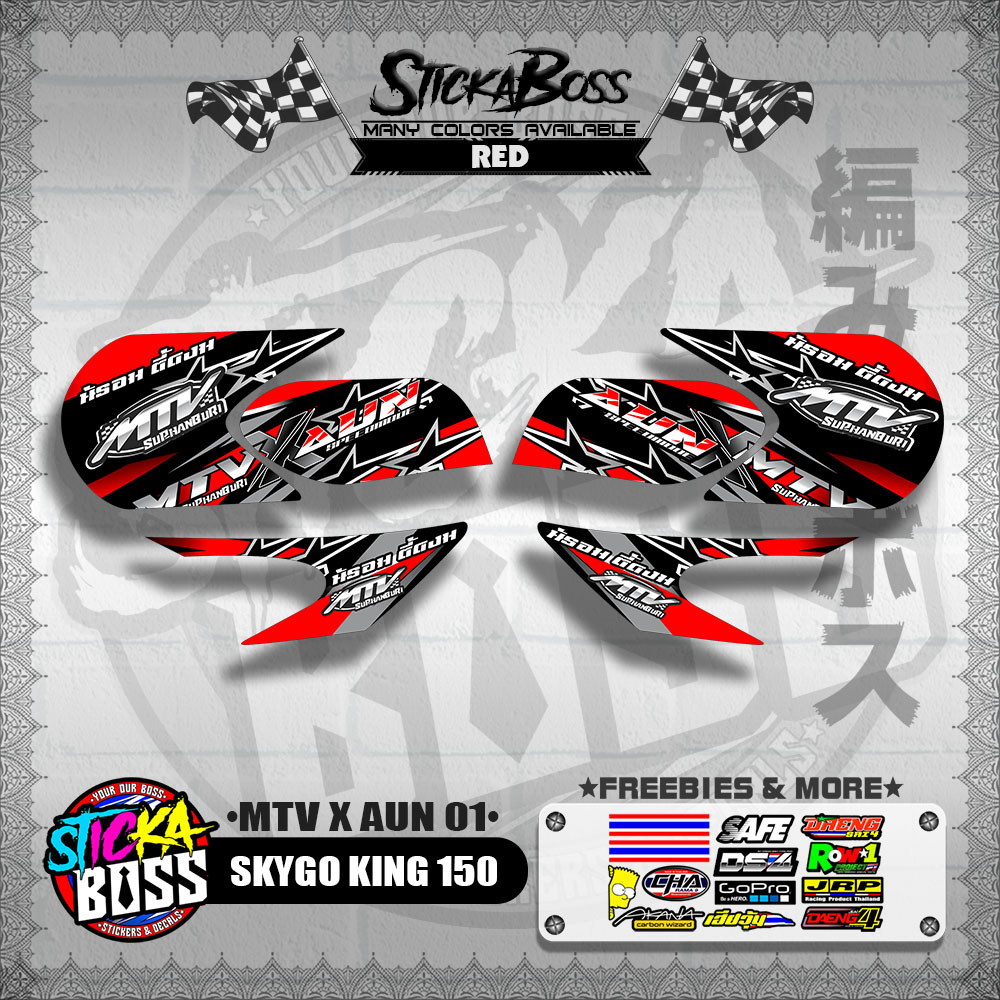 STICKER DECALS for SKYGO KING 150 (SK150MTXAU01) By STICKABOSS (SOFIE ...