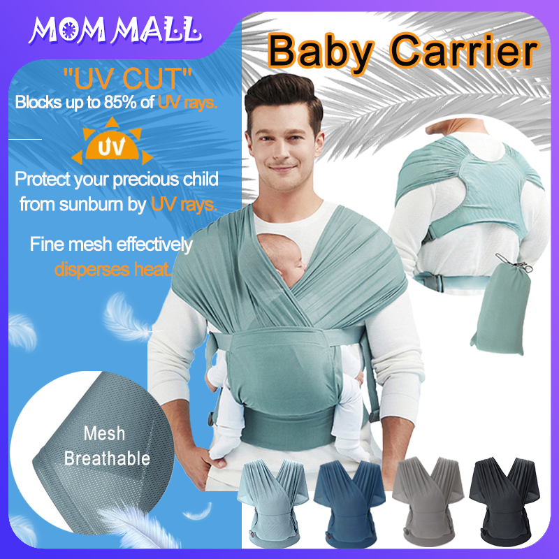 Adjustable Baby Carrier Wrap Soft Breathable Air Mesh Baby Carrier ...