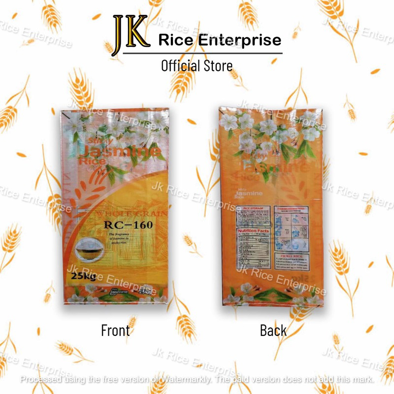 (25kg) 100pcs DOUBLE LAMINATED BRAND NEW SACKS (BULK) | Shopee Philippines