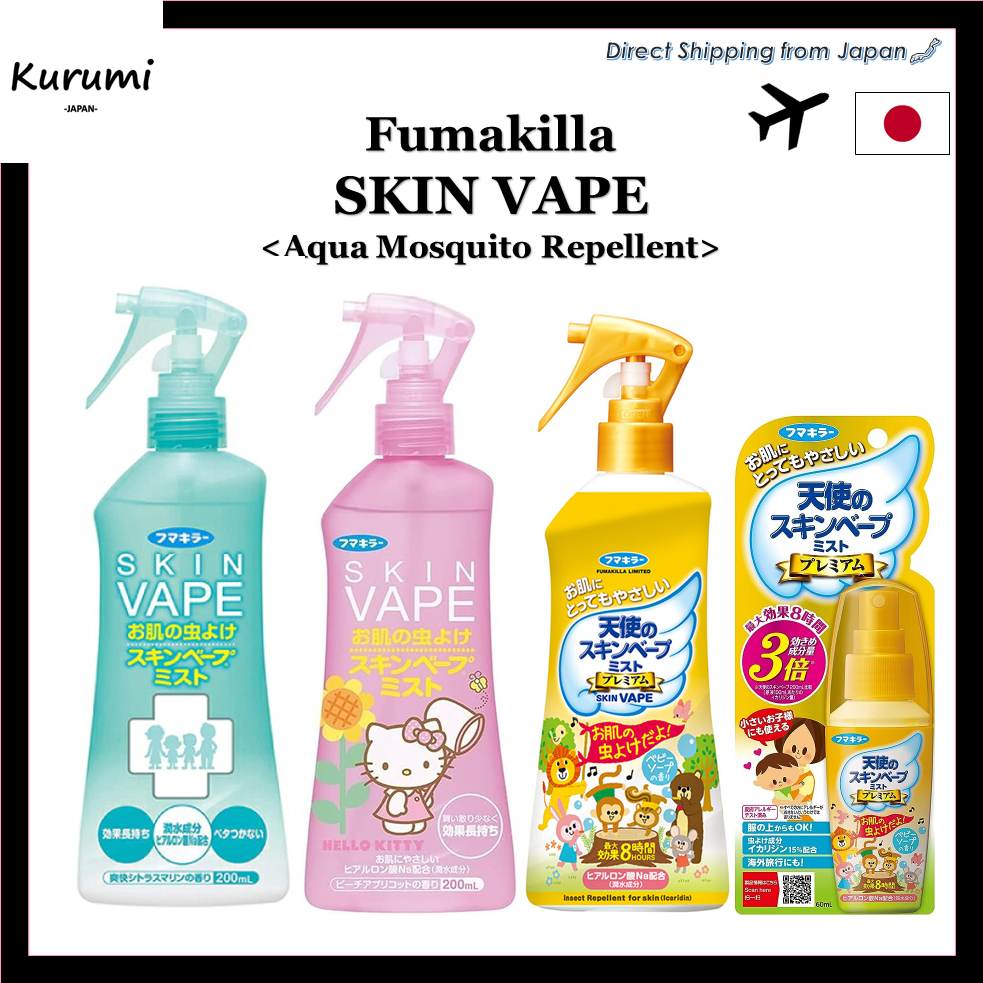 Fumakilla SKIN VAPE Aqua Mosquito Repellent | Shopee Philippines