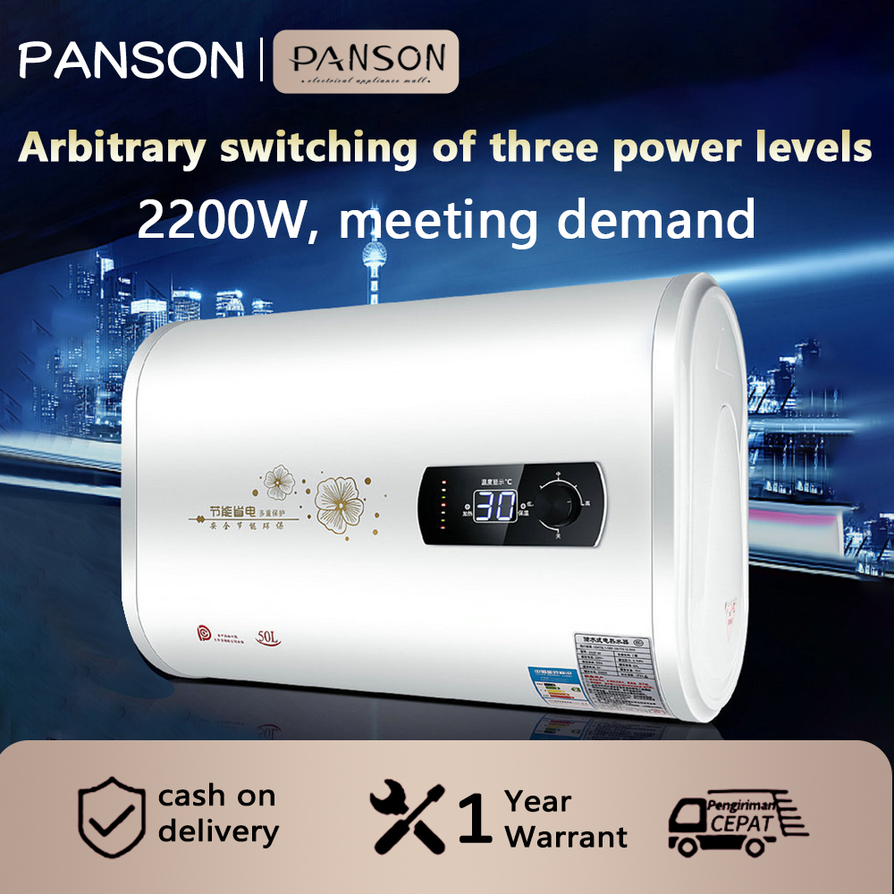 2200W household storage electric water heater energy saving 40L large ...