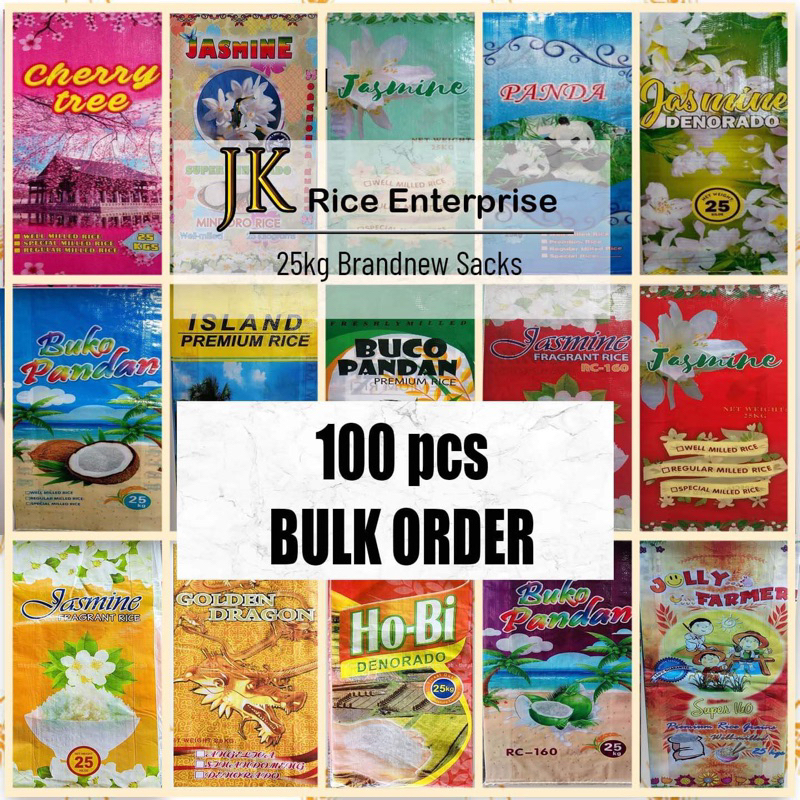 (25kg) 100pcs DOUBLE LAMINATED BRAND NEW SACKS (BULK) | Shopee Philippines