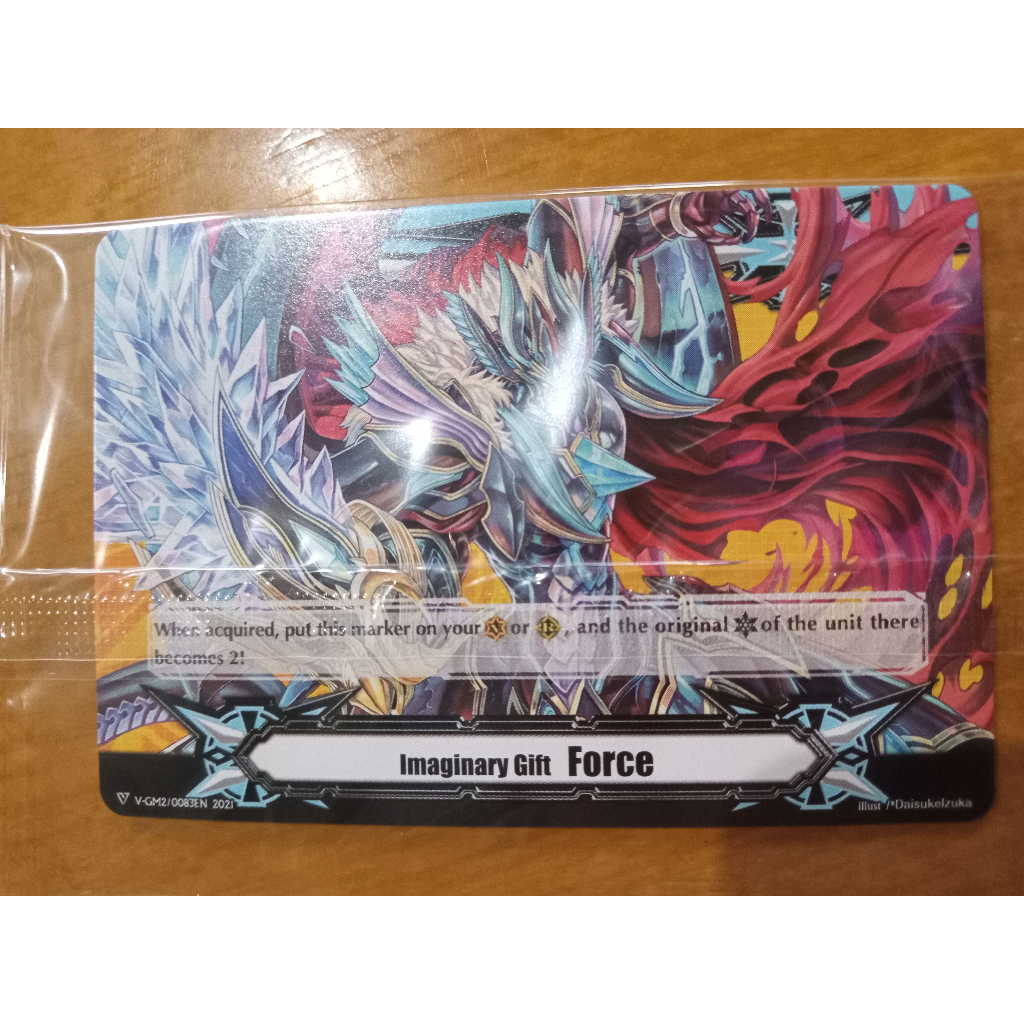 CFV Raging Form Dragon (2021) Double-sided Force Gift Marker Cardfight ...