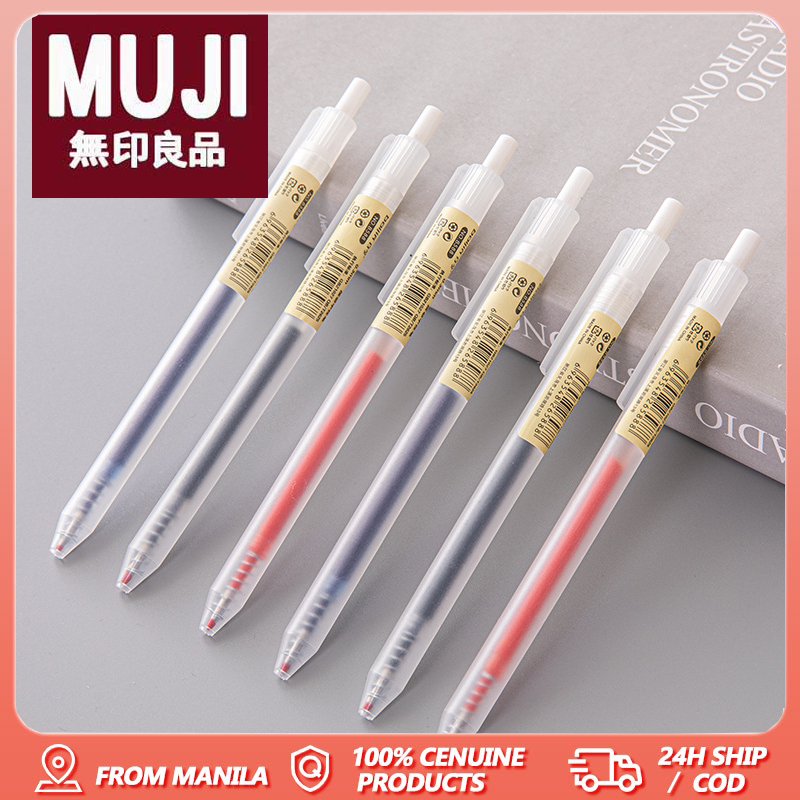 MUJI Smooth Gel Ink Retractable Ballpoint Pen Smooth Neutral Pen ...