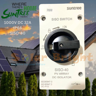SUNTREE DC Isolator 1000V DC 32A IP66 Rating Solar Waterproof Isolator Switch | Shopee Philippines