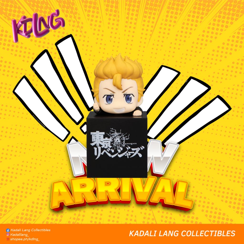 AUTHENTIC Tokyo Revengers Hikkake Figure -Takemichi Hanagak | Shopee ...