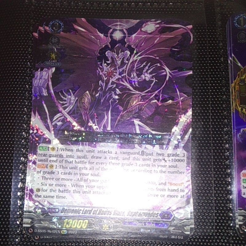 DSS05 RRR Hades Blaze Baphormedes Cardfight vanguard Overdress | Shopee ...