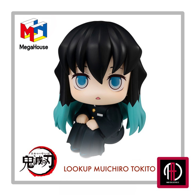 LookUp Demon Slayer - Muichiro Tokito - Kimetsu no Yaiba Megahouse ...