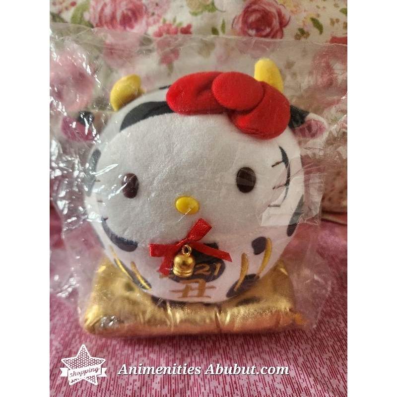 Hello Kitty x Yakult Sanrio Zodiac Sign Plush stufftoy 2021 Ox Limited ...