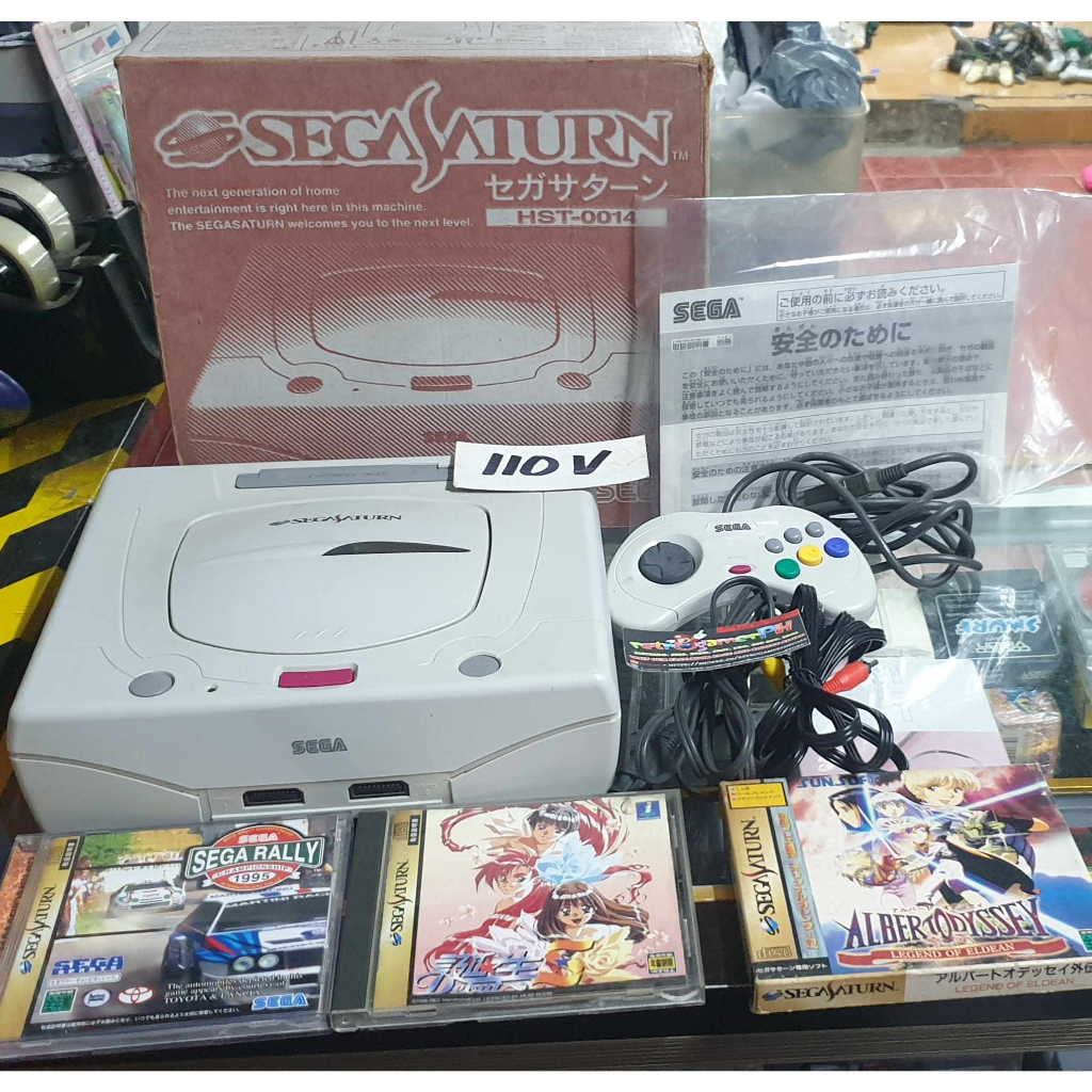 Sega Saturn Console Bundle with Box and Manuals #17 | Shopee Philippines