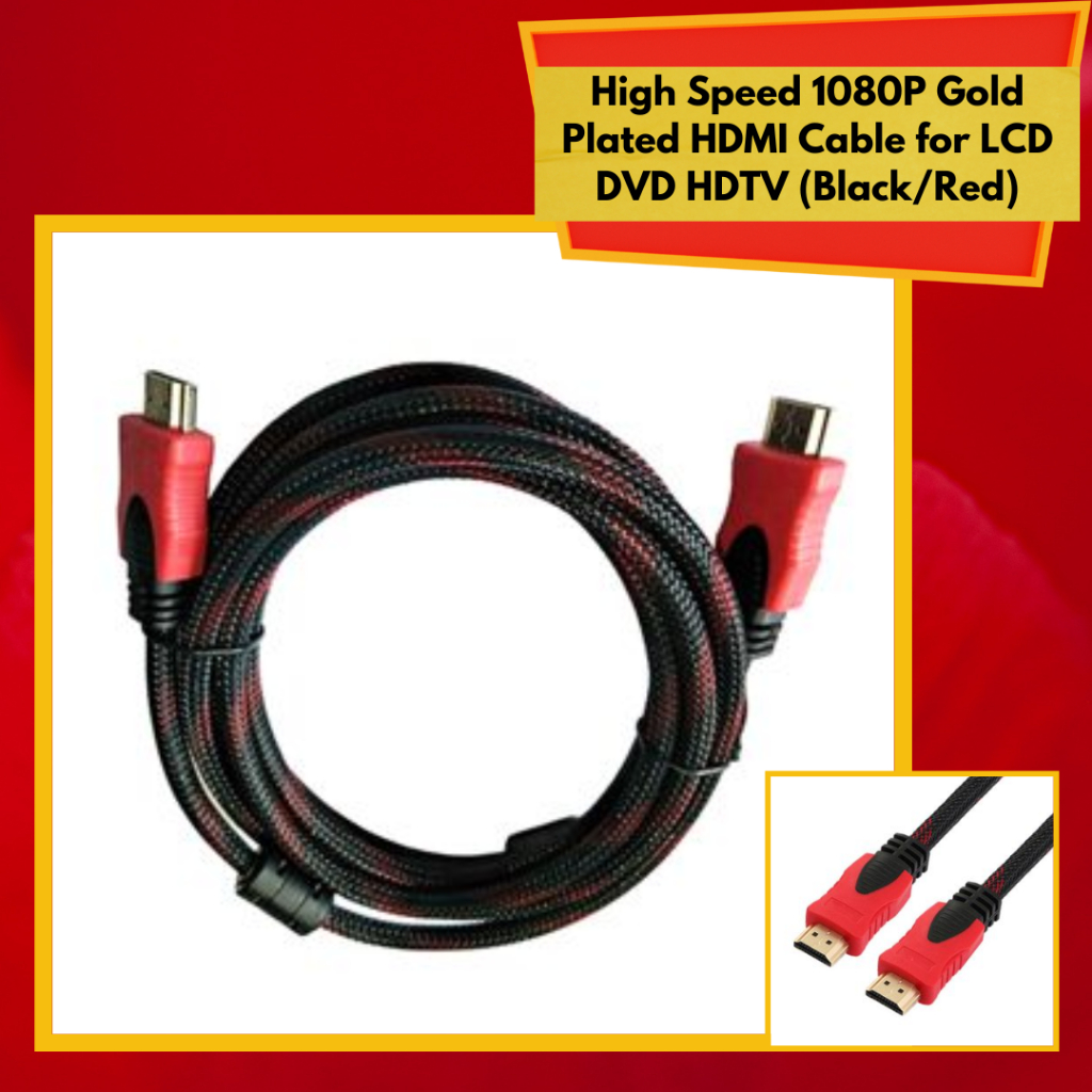 DSS High Speed 1080P Gold Plated HDMI Cable for LCD DVD HDTV (Black/Red ...