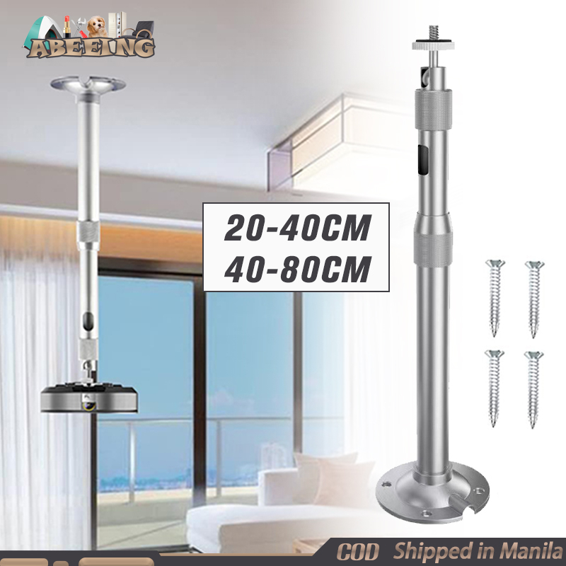 40-80cm Adjustable Projector Wall Mount Universal with 360 Degrees ...