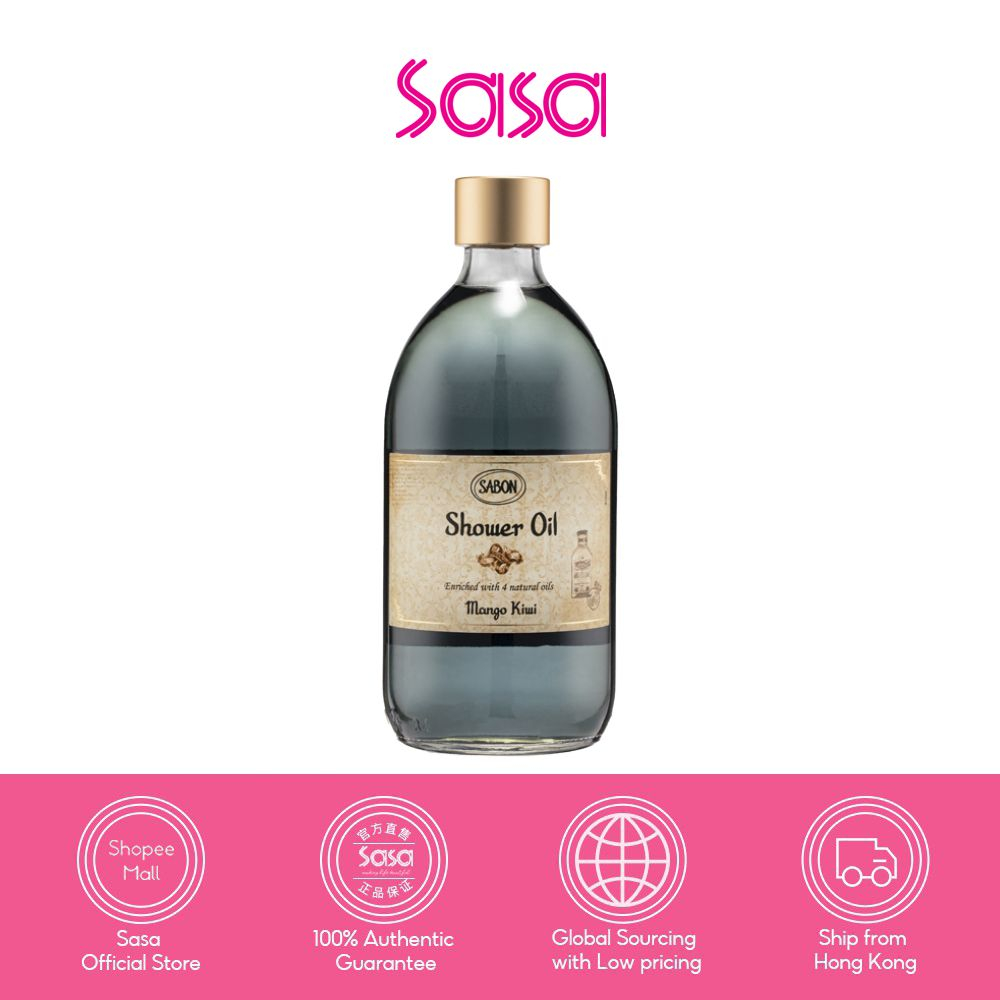 Sabon Shower Oil (500ml) | Shopee Philippines