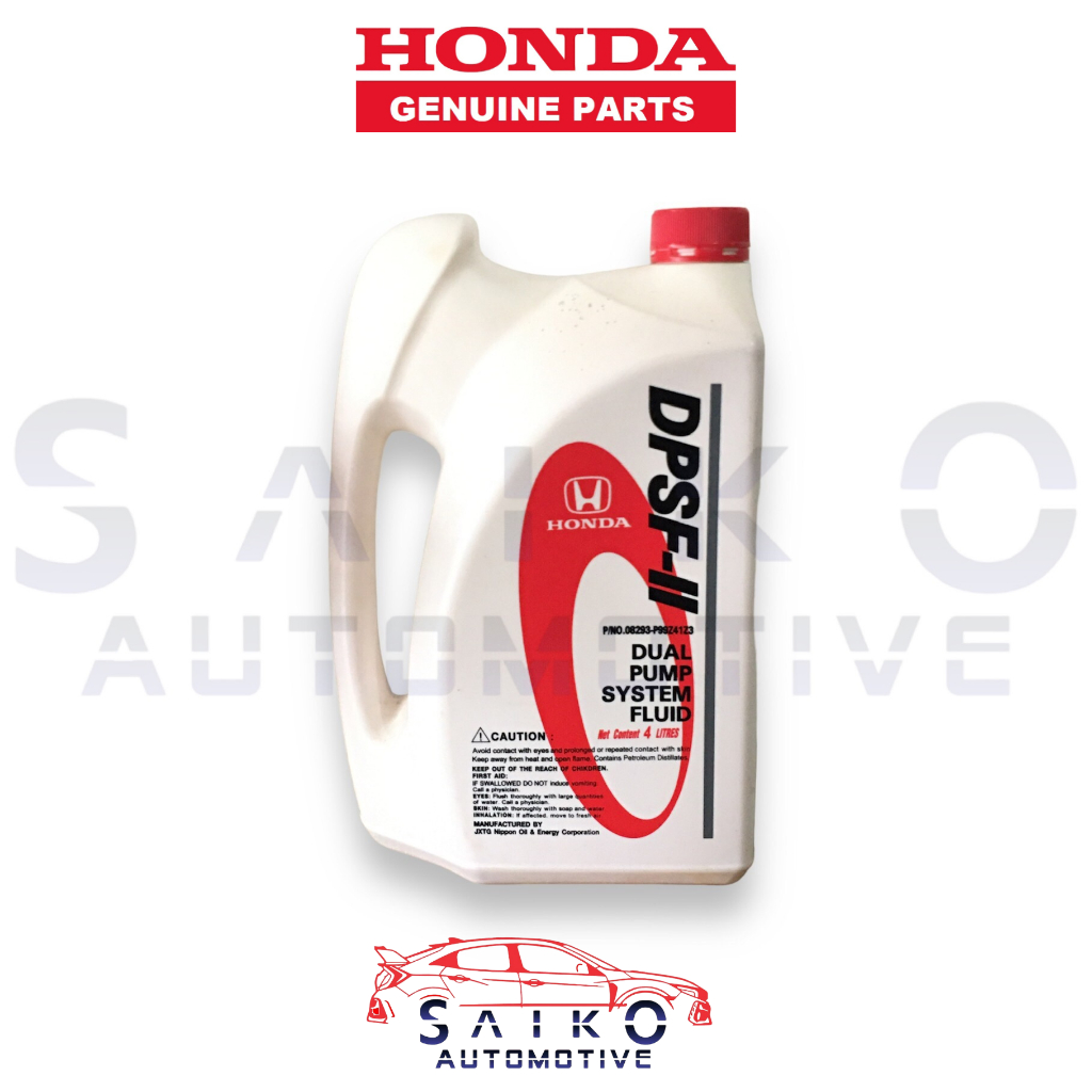Honda Differential Dual Pump System Fluid DPSF-II Gear Oil | Shopee ...