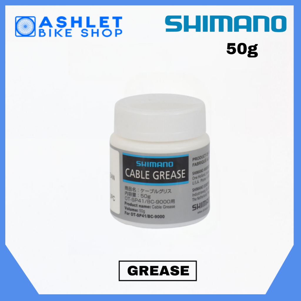 ORIGINAL SHIMANO Cable Grease 50g - ASHLET BIKE SHOP | Shopee Philippines